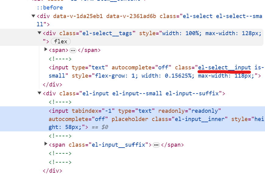el-select启用filterable、multiple属性后，输入框错位的问题解决方法 | 有点东西